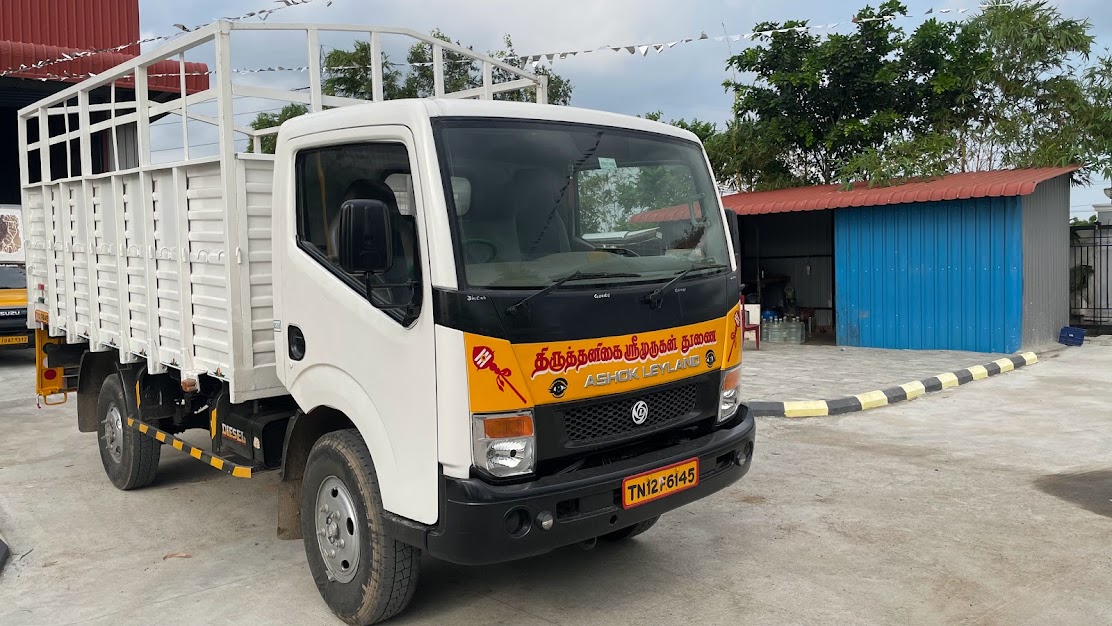 SHRI MEERA LABS PVT LTD